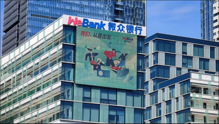 WeBank: Góc nhìn từ ngân hàng số hàng đầu thế giới - SAVIS GROUP